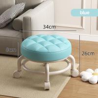 China Anti Slip Rolling Low Stool Floor Protection Multiple Color Double Layer Thickened for sale