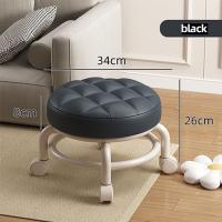 China Household Multi Functional Small Round Stool For Footstool Or Temporary Seat for sale