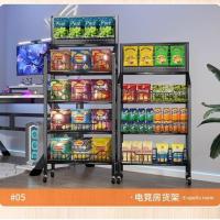 China Four Layer 60cm Supermarket Snack Shelf With Easily Adjustable Shelf Heights For Full Sized Items for sale