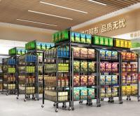 China Supermarket Food And Beverage Display Rack Multi Layer Zoned Arrangement Large Capacity Load Bearing 50kg for sale