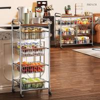 China Household multi-layer storage trolley, suitable for various narrow Spaces, compact and flexible, achieving multiple uses in one for sale
