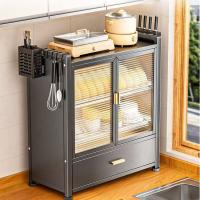 China Dustproof & Bug-Resistant Kitchen Cabinet with High-Efficiency Drainage and 50 kg Weight Capacity Dish Drainer Rack for sale
