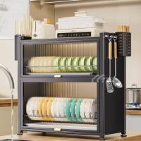 China Dust and Rat Proof Kitchen Bowl Rack 300 Pieces MOQ No Installation for sale