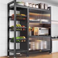 China Exclusive for dealers: Dust-proof 2-5 layer kitchen food cabinets with magnetic cabinet doors for sale