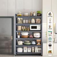 China Household Kitchen Carbon Steel Storage Cabinet Scratch Resistant Durable Sturdy And Stable for sale