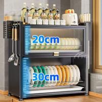 China Household Bowls Plates Tableware metal pantry cabinet for sale