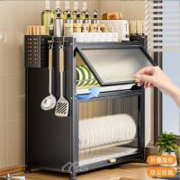 China Bulk purchase and direct supply: 2-3 layer independent food cabinets/kitchen shelf units for easy expansion and installation for sale