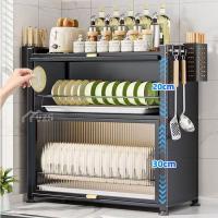 China Carbon Steel Bowl And Plate Storage Racks For Kitchen Floor Standing  | Wholesale for Distributors | MOQ 300 Pcs for sale