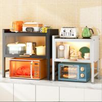 China Multi Functional Kitchen Countertop Storage Rack With Door Telescopic Design Moisture Proof for sale
