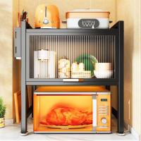China Six Sided Sealed Microwave Oven Rack Shelf  Prevent Oil Fumes Supports OEM for sale