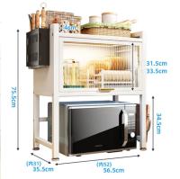 China 100kg Stable Microwave Oven Shelf Rack Telescopic Carbon Steel Frame + Acrylic Door Freeing Up Countertop Space for sale