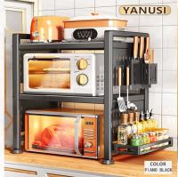 China Carbon Steel Telescopic Microwave Oven Rack 100kg Load Bearing Dust Proof And Moisture Proof for sale