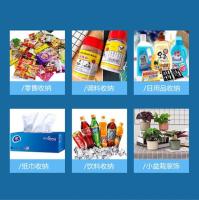 China Iron Fridge Side Storage Rack Expanded Storage Space High Demand In The Market for sale