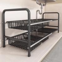 China Under-Sink Storage Rack with Telescopic Range 50-86cm and 5cm Adjustable Layer Height in Scientific 2-layer Design for sale