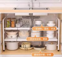 China Cabinet Cookware Rack with Telescopic Range 50-86cm Removable Shelves and Adjustable Layer Height for Efficient Kitchen Storage for sale