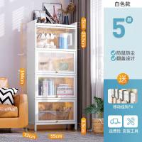 China 5-Tier Metal Pantry Organizer with Fluted Glass Doors and Magnetic Cabinet Door for Kitchen Storage for sale