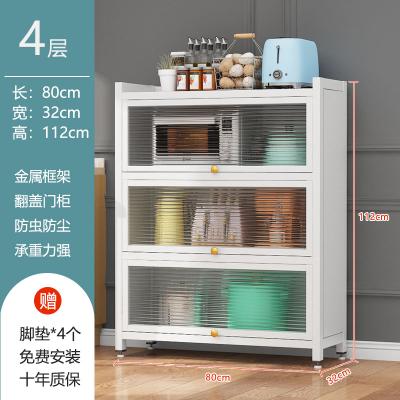China 4-Tier Heavy-Duty Storage Cabinet with Fluted Glass Flip Doors – White Metal Frame Pantry Organizer for sale