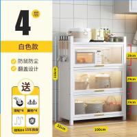 China 4-Tier White Flip-Top Kitchen Storage Cabinet with Transparent Doors – Mobile & Dustproof Pantry Organizer for sale
