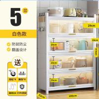 China 5-Tier White Kitchen Storage Cabinet with Transparent Doors – Mobile & Dustproof Metal Pantry Organizer for sale