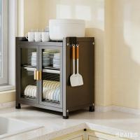 China 2-Tier Dish Storage Cabinet with Transparent PC Doors | Carbon Steel + PC Material for Durable Kitchen Pantry for sale