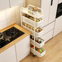 China 5-Tier Extendable Gap Storage Organizer | Carbon Steel + PP Composite Material & Cream White / Black Dual Colors for sale