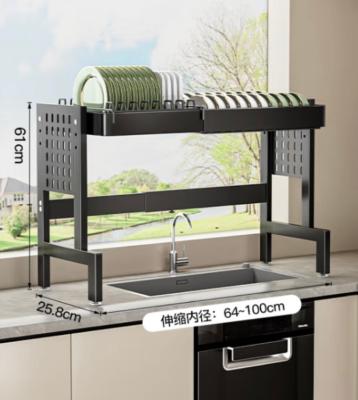 China Carbon Steel Retractable Dish Rack with 64–100cm Adjustable Length and Perforated Panel for Efficient Drying for sale