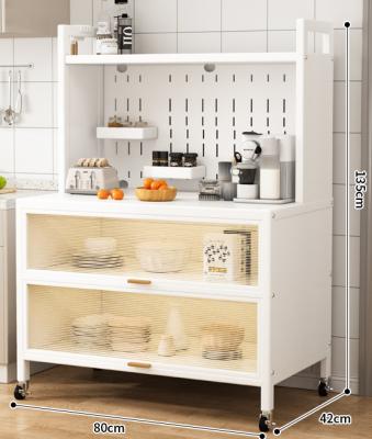 China Slim 38cm Depth 4-Tier Sideboard with Carbon Steel + PC Panels for Large Capacity Storage in Small Homes for sale