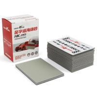 China Huntking Conical Sponge Sanding Pads 75mm x 100mm P3000 P5000 Hook and Loop for Automotive Paint Polishing for sale