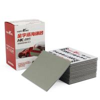 China Huntking Conical Sponge Sanding Pads 75mm x 100mm P3000 P5000 Hook and Loop for Automotive Paint Polishing for sale
