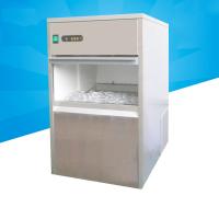 China 220V 50kg Commercial Bullet Ice Machine Manufacturers Supply NO Private Mold for sale