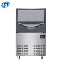 China 150KG/24h Ice Making Capacity English Operating Language Automatic Snowflake Ice Block Maker for Business for sale