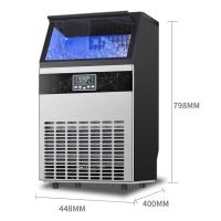 China NO App-Controlled 60-100kg Home Mini Commercial Ice Maker Machine for Automatic Ice Cube Making Tap Water Or Bottled Water Input for sale