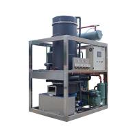 China 1000kg Tube Ice Making Machine 1ton Industrial Ice Block Maker with Compressor Power 4.5kw Other Name Ice Maker Machine for sale
