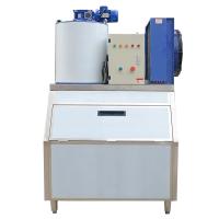 China 500kg 0.5ton Blocks Flake Ice Maker Machine for Commercial Ice Production in Industrial Setting for sale