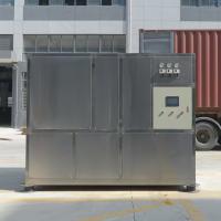 China Commercial Ice Making Machine 5 Tons 5000kg Big Ice Cube Block Maker for Business Sale Prices for sale