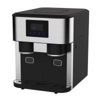 China 18kg Automatic Mini Countertop Ice Maker with Low Noise Level and 2.0L Water Tank Capacit for sale