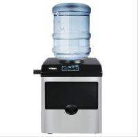 China Fast 220V Mini 25kg Countertop Nugget Ice Portable Ice Makers for Home Office Bar NO App-Controlled Portable for sale