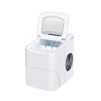 China Automatic Stainless Steel Portable Nugget Ice Maker for Home High Capacity 105w Power 15kgs/24hrs Ice Making Capacity for sale