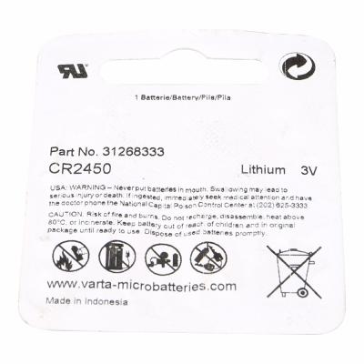 China 31268333 C30 S40 for  Auto Parts Battery System Remote Keyless for sale