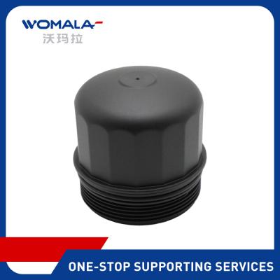 China 1275808 Engine Oil Filter Housing Cover For S60 S80 XC90 2001-2007 for sale