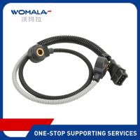 China 8653171 Ignition Knock (Detonation) Sensor KNOCK 1052050 For C70 S60 V60 for sale