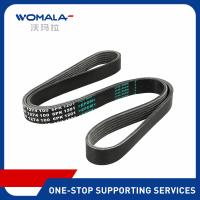 China S80 V70 XC70 XC60 2007-2015 Serpentine Timing Belt 31251046 for sale