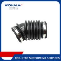 China Womala 31293630 Air Intake Hose For C30, C70 (2006-), S40, V50 for sale