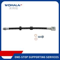 China OEM Brake Booster Line Pipe Hose 32221405 XC90 XC60 Auto Parts for sale