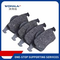 China Brake Parts 30648382 Rear Brake Pad Set For S60, S80, V70, XC70 for sale