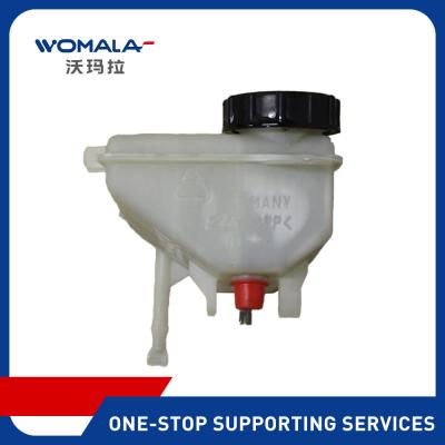 China Brake System 8646006 Brake fluid reservoir for S60 S80 V70 XC70 for sale