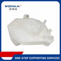 China 30665177 Brake Fluid Reservoir Brake Parts For S60 2011-2018 S80 for sale