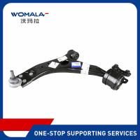 China Front Lower Control Arm Left 31277463 2005-2013 S40 V50 C70 C30 for sale