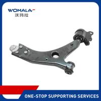 China Front Lower Control Arm Left 31277463 2005-2013 S40 V50 C70 C30 for sale