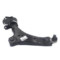 China Wholesale Suspension Control Arm Left Front 31317665 31317666 for Volvo XC60 2008-2017 for sale